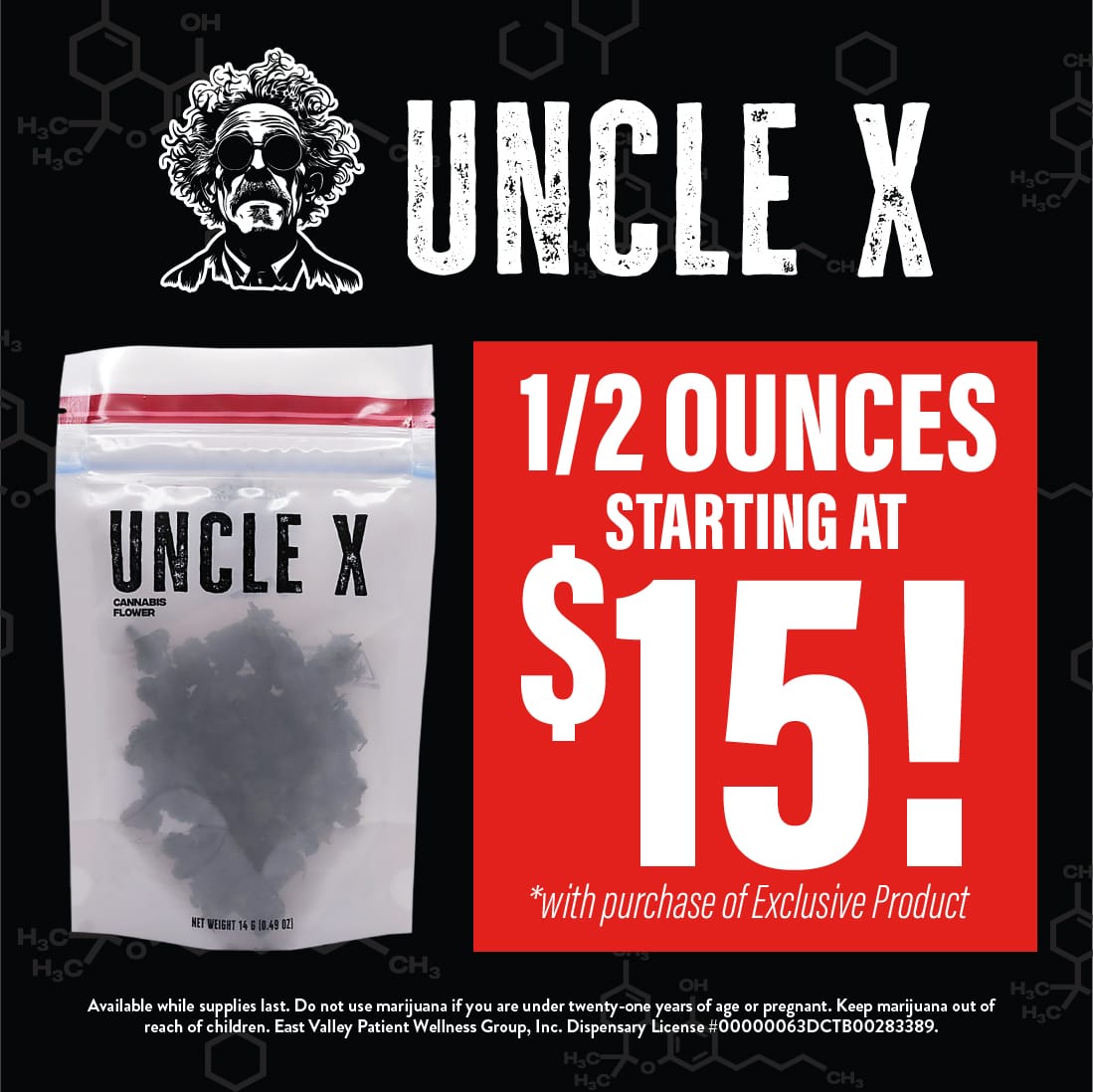 Specials - Sol Flower